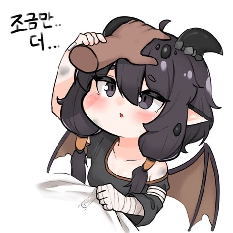 트릭컬 버터 다음가는 귀여운 캐릭 오덕양성소 에펨코리아