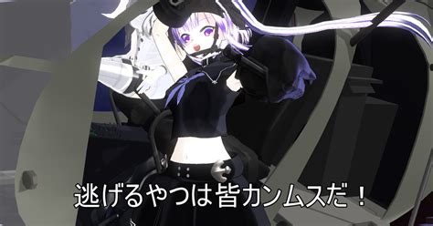艦これ 東経ヒトマルゴ。北緯フタマル。地点ロの二。 Fry Hopperのマンガ 漫画 深海棲艦 駆逐棲姫 Pixiv