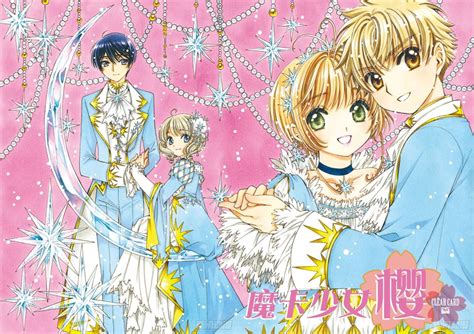 20 Anime With Jaw Dropping Plot Twists Hubpages