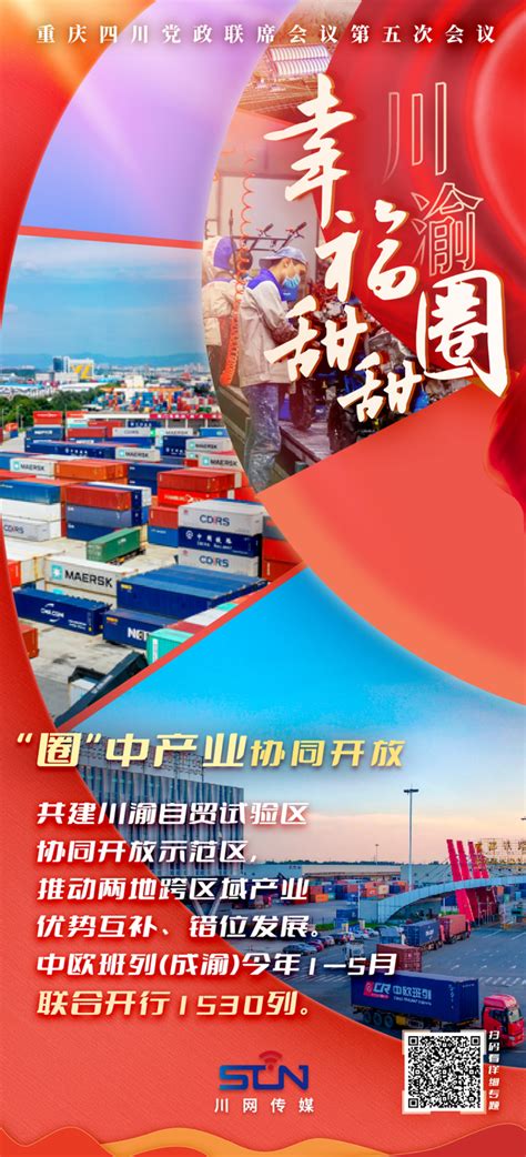 你磕的cp又又又发糖了！ 光明网