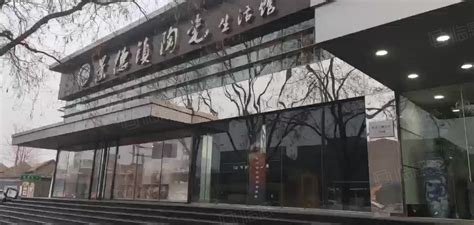 【10图】珠市口西大街 虎坊桥 临街一拖二商铺 展示面超大 全业态招商北京西城虎坊桥太丰惠中大厦商铺租售生意转让出租 北京58同城
