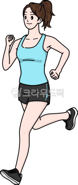 사람 Person 런닝 달리는사람 달리기 사진 이미지 일러스트 캘리그라피 Fopins작가