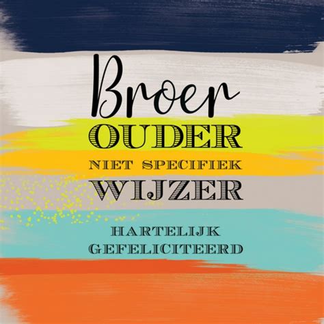 Abacus Verjaardagskaart Broer Greetz