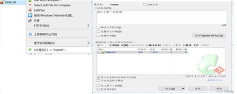 Git 如何使用tortoisegit 操作本地仓库tortoisegit创建本地仓库 Csdn博客
