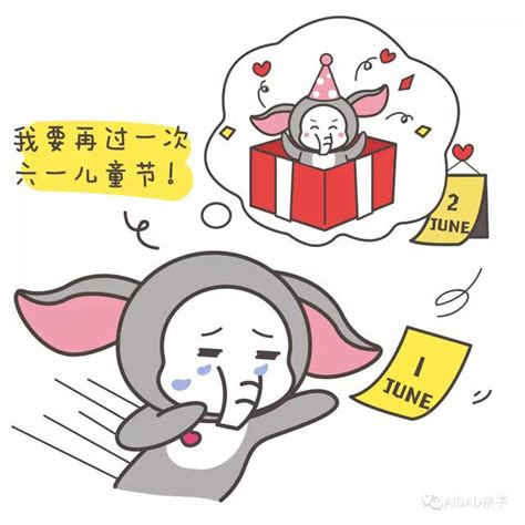 一不順心就哭鬧？兩招搞定「野蠻寶寶」！ 每日頭條