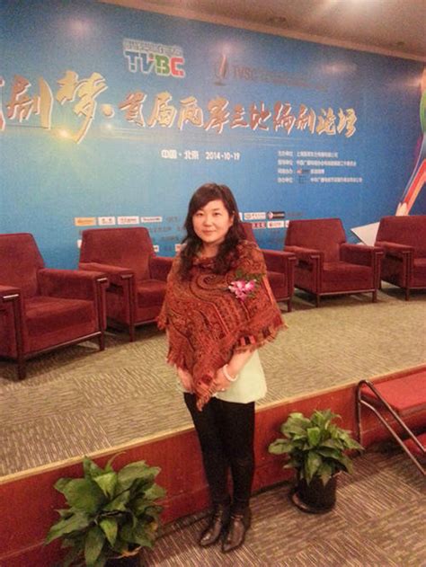 张晓芸图册360百科