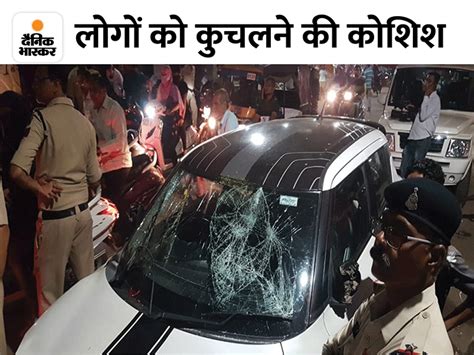 Accident In Vishwakarma Puja Procession In Raipur Car Over The Crowd