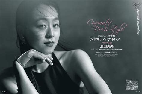 画像110 浅田真央、大人っぽいドレススタイルで登場 衣装選びのポイントとは？ モデルプレス