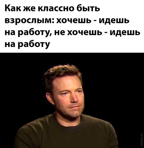 Мемы и картинки 12 10 202