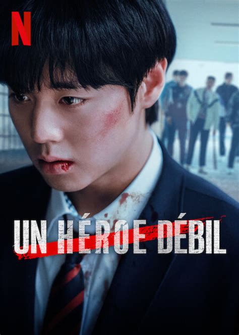 Reparto Un héroe débil temporada 1 - SensaCine.com.mx