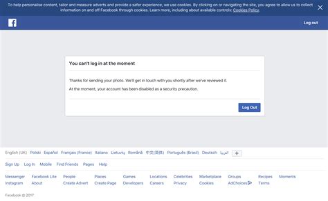 can t log into facebook you may be thinking about keeping a daily log