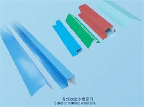 包边 产品中心 广西丰源钢结构有限公司 轻钢建筑工程 重钢建筑工程