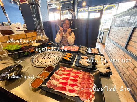 ร้านปิ้งย่าง ที่จริงใจในปราจีน แกลเลอรีที่โพสต์โดย กวางดง Lemon8