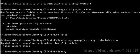 python之scrapy的使用和获取标签内部全部文本的四种方式 爬取标签内容 csdn博客