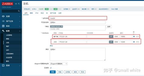 Zabbix Spring Boot Jmx