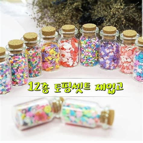 놀숲배곧신도시점 2020년도 놀숲에서 매일매일 행복한시간 같이 보내요~♡ 항상 웃어주시고 에너지 주시는 고객님들 한분 한분의