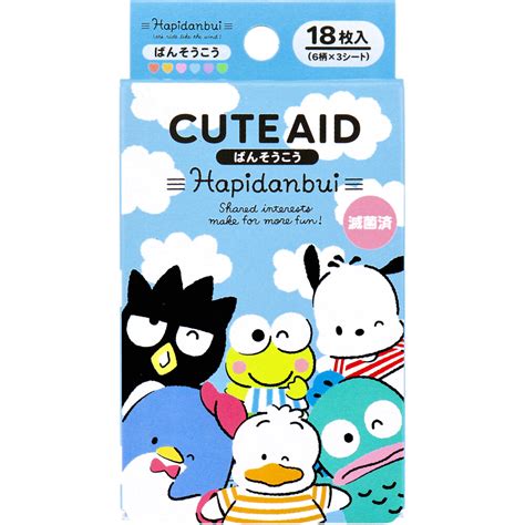 キャラクターばんそうこう Cute Aid ポチャッコ 18枚入 卸・仕入れサイト【卸売ドットコム】