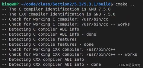 cmake编译工程 第一个cmakelists txt（最详细案例演示） cmakelists教程 csdn博客