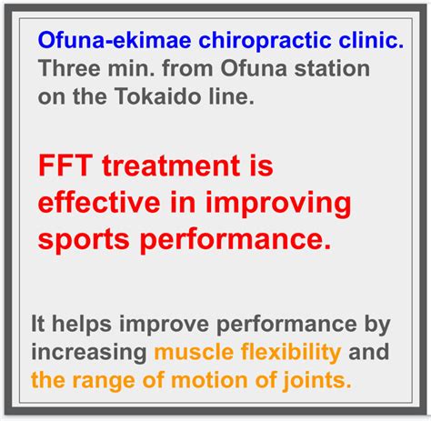 Fft Treatment Is Effective In Improving Sports Performance