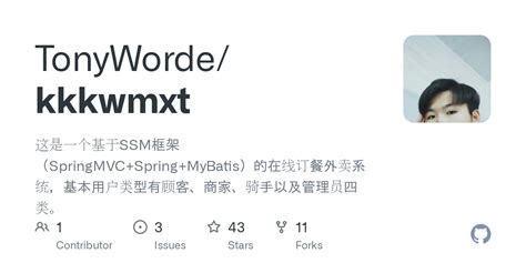 Kkkwmxt WebRoot WEB INF View Login Jsp At Master TonyWorde Kkkwmxt
