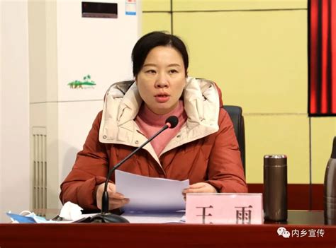 王雨：换届风气监督要贯穿始终澎湃号·政务澎湃新闻 The Paper