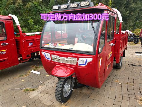 全封闭燃油三轮摩托车农用货运半棚双排汽油三轮车客货两用摩托车 阿里巴巴
