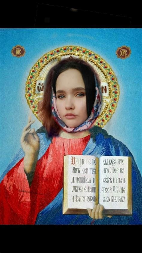 Создать мем "икона господа бога иисуса христа, иисус христос икона ...