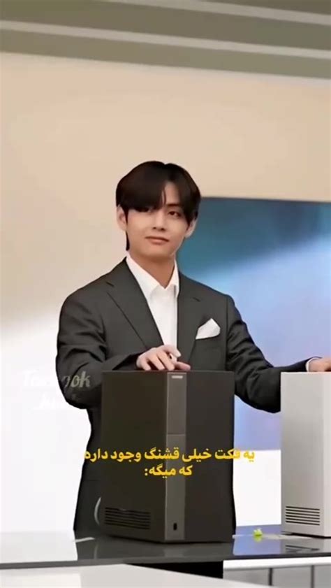 پروف پروفایل ونزدی ایند تکست ناب غمگین مود فاز فان دپ فیلم ویسگون