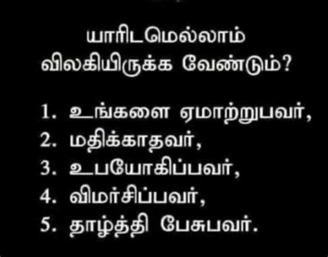 M Sekaran Posted On Linkedin