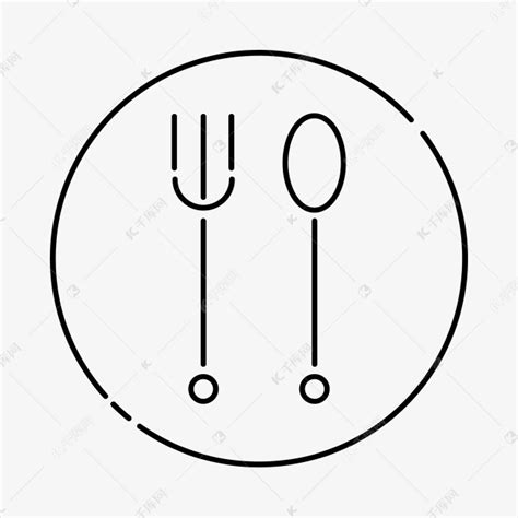 餐厅的刀叉标志图标素材图片免费下载 千库网