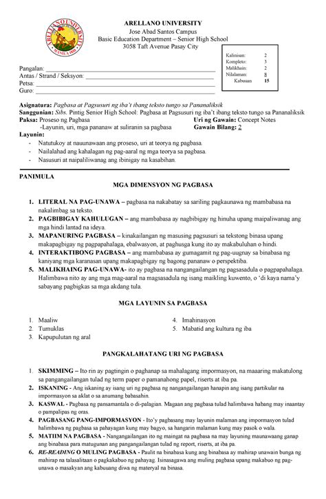 DLP 2 Proseso Ng Pagbasa 1 ARELLANO UNIVERSITY Jose Abad Santos