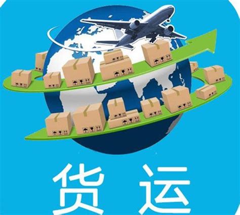 网络货运行业的核心是什么 凤凰网
