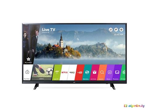 LG 32LM6350PLA купить телевизор в Алгоритме