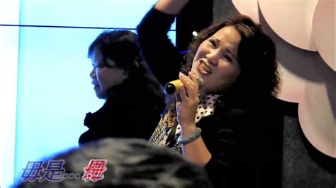 愛情的恰恰陳小雲mp4 Youtube