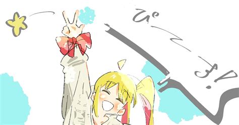 ぼっちざろっく 🌟 🌈 ぼーのイラスト Pixiv