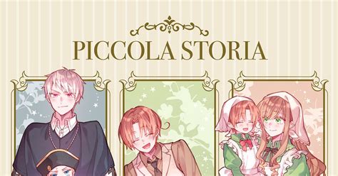 ヘタリア Web漫画再録本 のえるのマンガ Pixiv