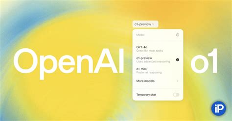 Openai выпустила новую ИИ модель Openai O1 Она в 6 раз умнее Chatgpt 4o и умеет думать