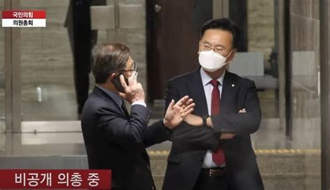 단독 최재형 與법률단에 새 비대위 구성 법원서 추가 제동 우려