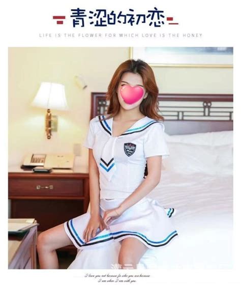 情趣制服 情趣内衣 性感内衣情趣內衣角色扮演日系水手服學生裝jk制服誘惑表演主播女技師大碼 Yahoo拍賣