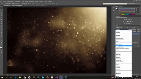 Сделать фон фотошоп Фоновый слой в Photoshop