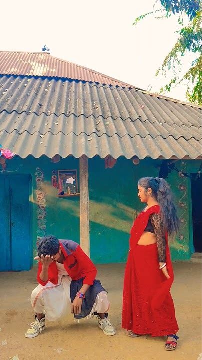 Chi Chi Chi Re Nunu Chi Trending Dance Viralvideo Youtube