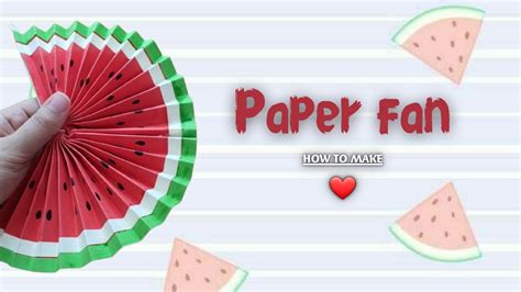 طريقة صنع مروحة من الورق How To Make A Paper Fan أعمال فنية يدوية
