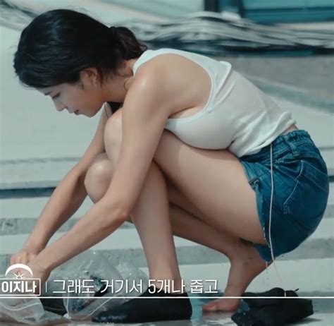 유튜버 피의 게임 이지나가 남성팬이 갑자기 급증해버린 이유 Facebook