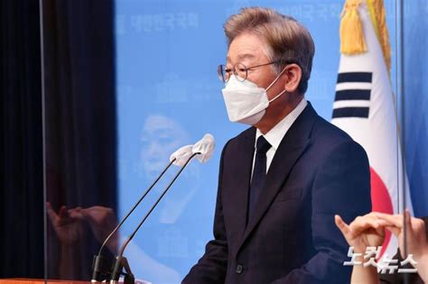 이재명 임기 내 청년 연간 200만원 전국민 100만원 기본소득 정책 발표 노컷뉴스