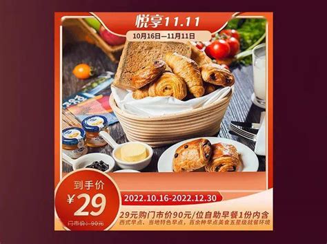 释放热爱悦享11 11强势来袭 搜狐大视野 搜狐新闻
