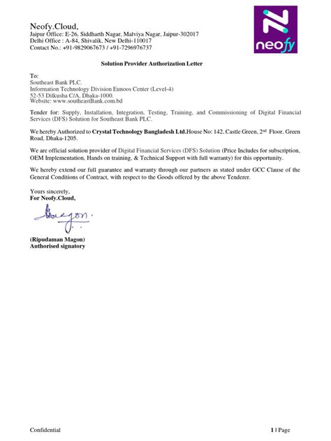 South East Bank Vendor Authorization Letter Pdf