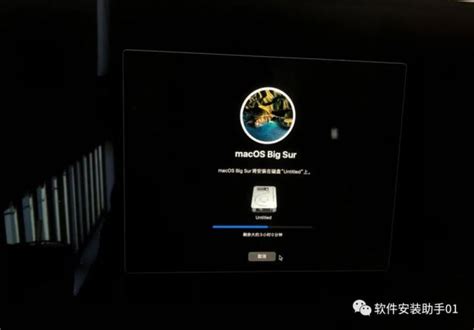 Apple M1 M2芯片版mac系统重装教程，m1 M2系统怎么重装，m1 M2芯片重新安装mac 锐洋智能 博客园