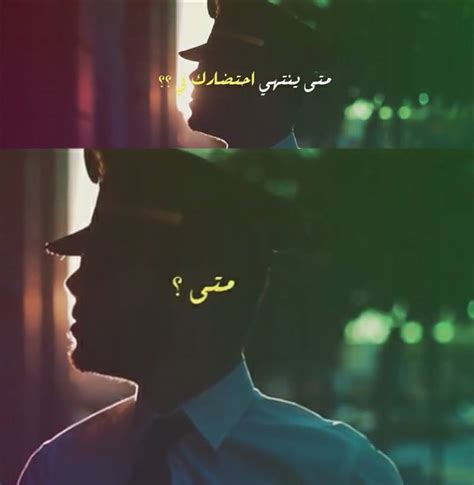 فوضىــ ~ Faw9a متى ينتهي احتضارك في `؟ Facebook