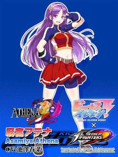 Athena Asamiya Galeria Snk Wiki Fandom Powered By Wikia King Of