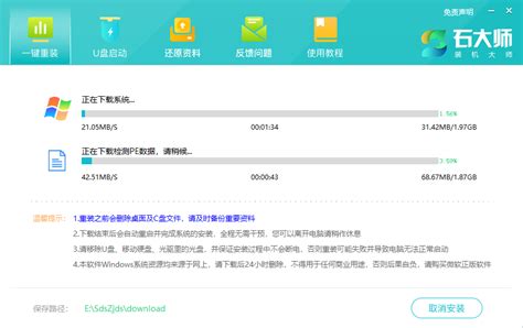 电脑版本太旧怎么升级系统？电脑老系统怎么换新系统？ 系统之家